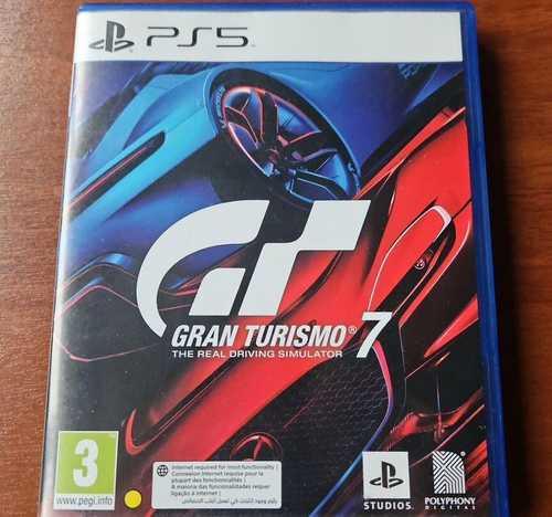 Gran turismo 7 ps5