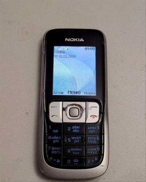 Nokia 2630 Black