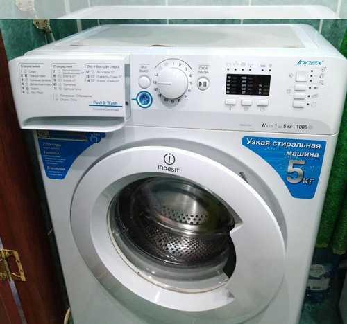 Стиральную машину бу indesit 5 кг NWS51051 в