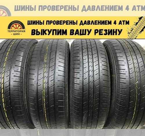 Kumho Solus KL21 225/60 R17 99H