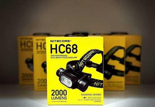 Налобный фонарь nitecore HC68 2*Luminus SST-40-W