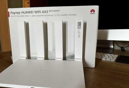 Роутер huawei WiFi AX3 WS7100