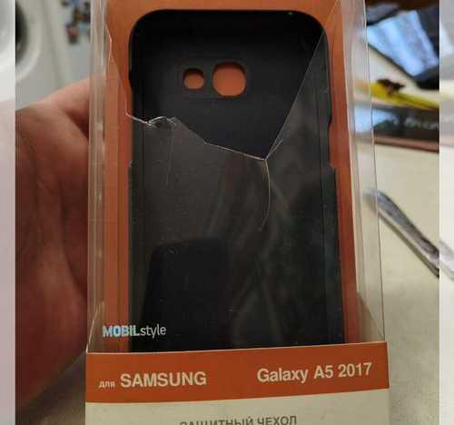 Чехол Samsung galaxy a5 2017