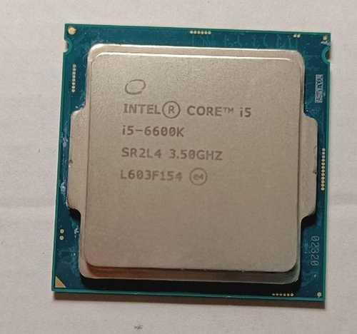 Процессор Intel core i5-6600K 3.50GHz