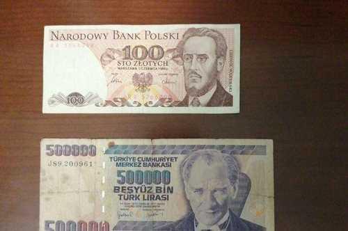 Банкноты Польши, Турции, Украины, Узбекистана