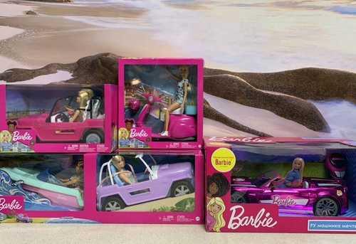 Новые куклы Barbie с транспортом