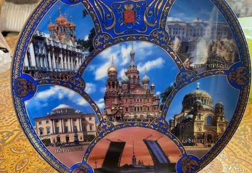 Тарелка настенная Санкт-Петербург