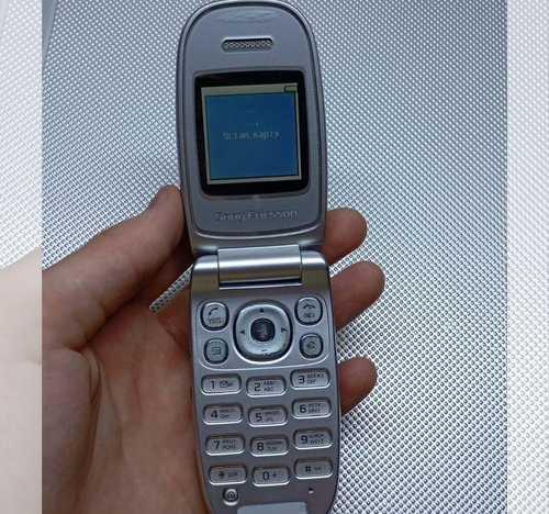 Sony Ericsson Z300i