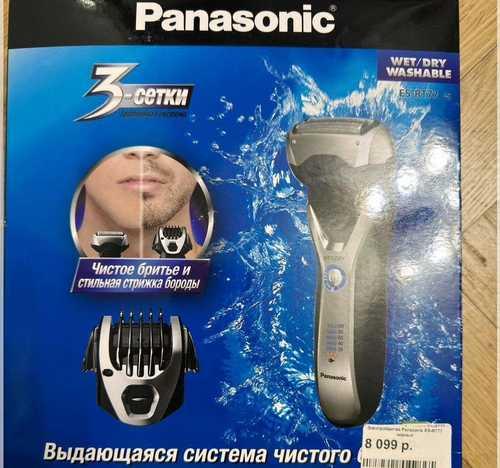 Электробритва panasonic es-rt77