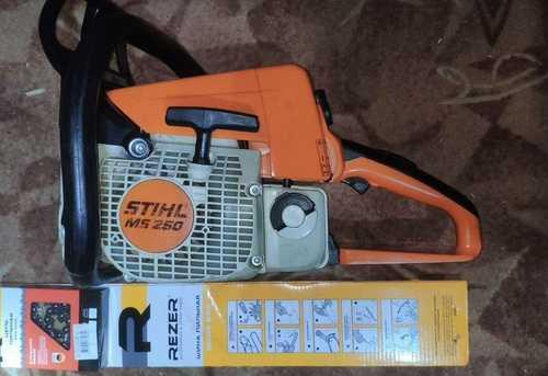 Stihl Ms250