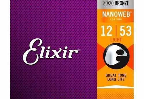 Струны для акустической гитары Elixir 11052
