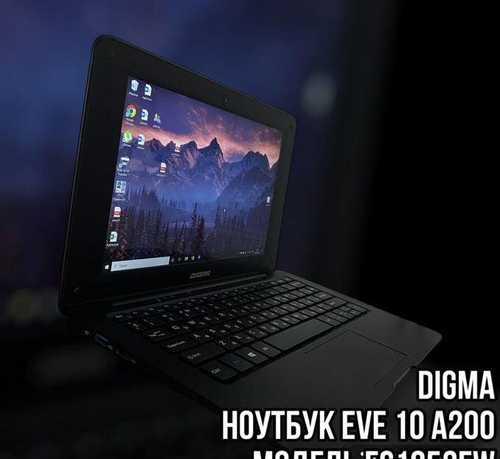 Digma ноутбук EVE 10 A200 Модель ES1052EW