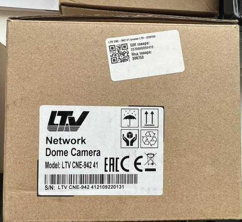 Ip видеокамера LTV CNE 942 41 4мп