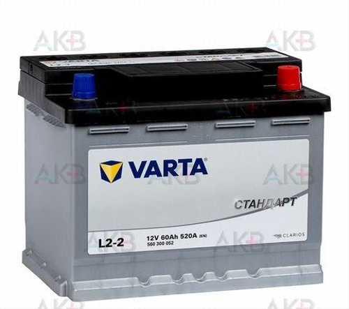 Аккумулятор Varta Стандарт 6ст-60.0 L2-2 60 Ач обр