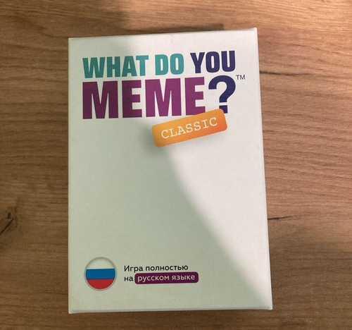 Игра what do you meme