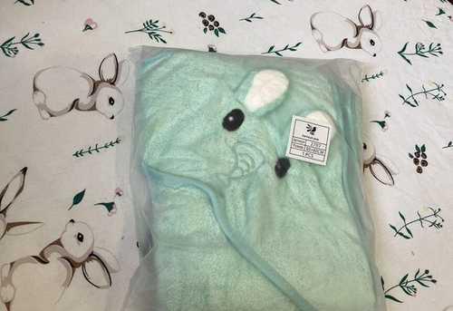 Полотенце для новорожденных новое