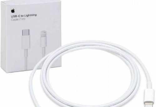 Apple Кабель USB Type-C - Lightning