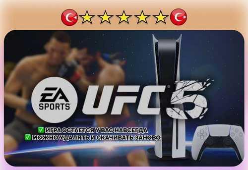 UFC 5 PS5 Standart 23720
