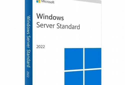 Windows Server 2022 Standard License