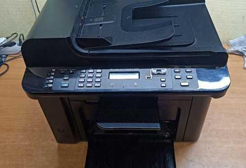 Принтер мфу HP M1536dnf