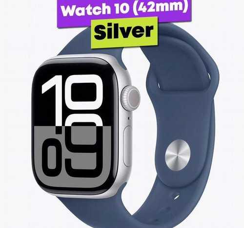 Часы Apple Watch Series 10, 46mm, Silver Оригинал