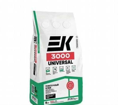 Клей универсальный для плитки ек 3000 Universal (5