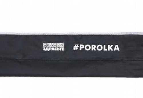 Спиннинг SnastiZdraste #Porolka 762H 15-50g #1.0-2