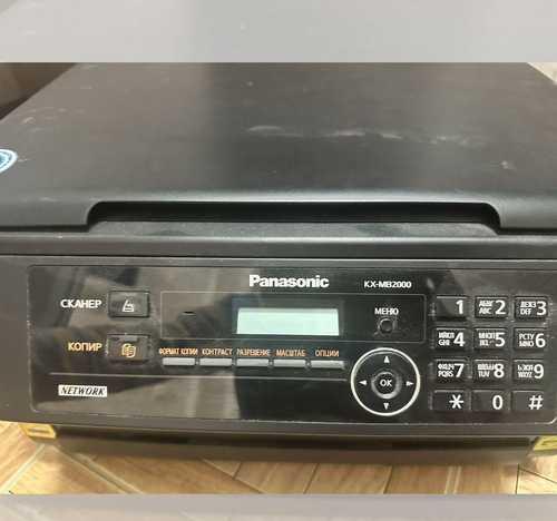 Принтер panasonic