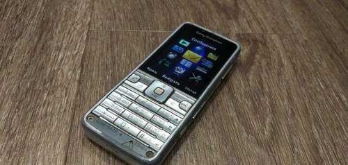 Sony Ericsson C901 Cyber-Shot