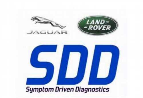 Диагностика JLR SDD 164