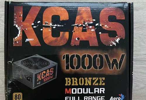 Блок питания Aerocool kcas 1000W bronze