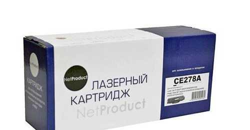 Картридж CE278A / CE285A / CB435A / CB436A