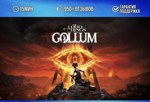 The Lord of the Rings: Gollum PS4 PS5