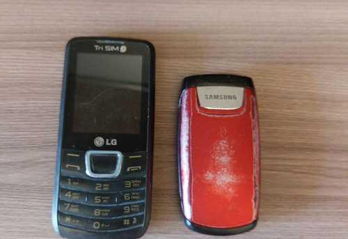 Samsung SGH-C260