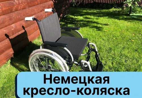 Инвалидная коляска бесплатная доставка