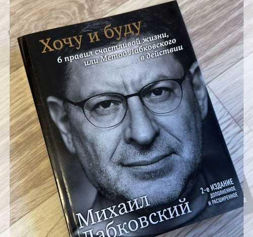 Продам книги