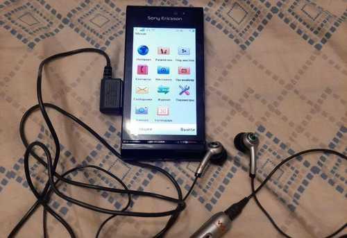 Sony Ericsson Satio