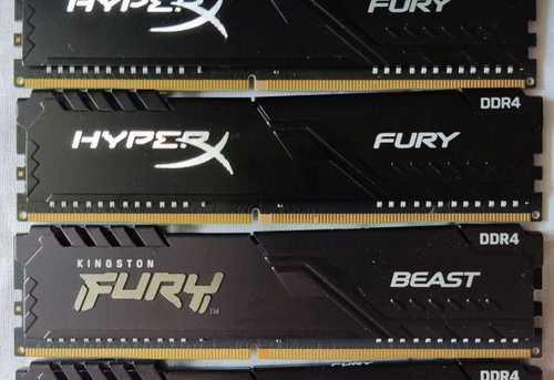 Оперативная память Kingston Fury Beast Black DDR4