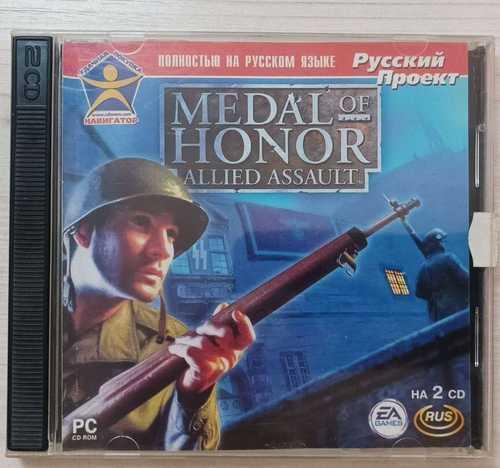 Medal of honor allied assault старая игра на пк