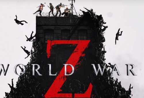 World War Z для Nintendo Switch