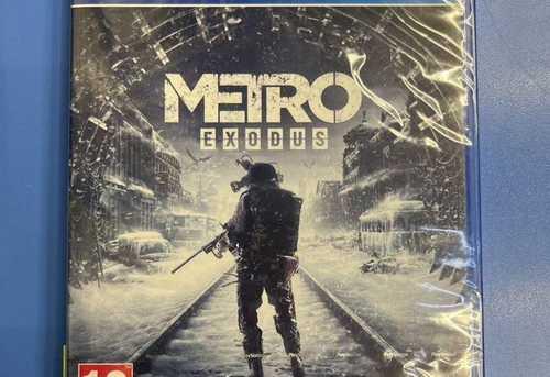 Metro Exodus PS4 New