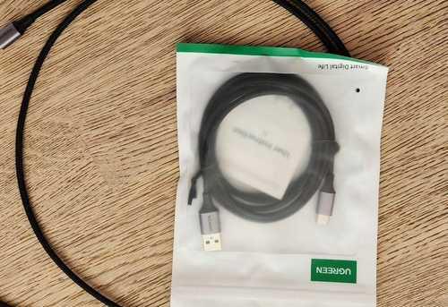 USB 3A USB C кабель Ugreen 1,5 м