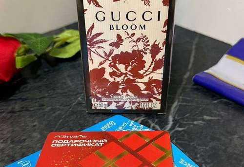 Gucci Bloom 50ml парфюмерная вода