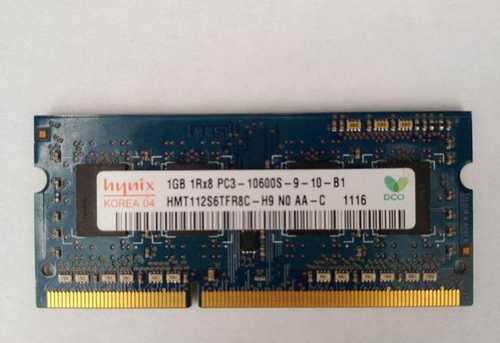 Оперативная память для ноутбука DDR3 1Гб