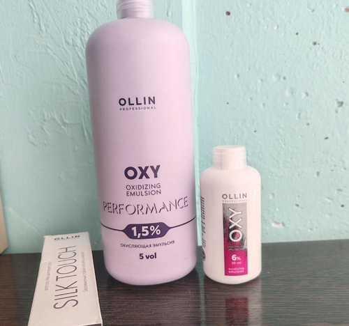 Оксидант ollin