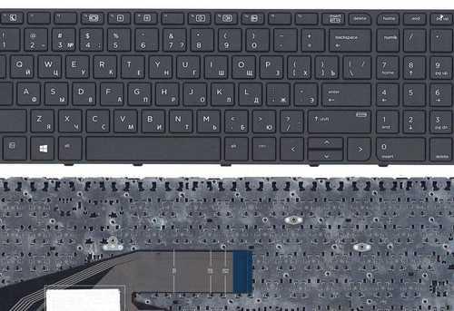 Клавиатура HP ProBook 450 G3, 455 G3 черная