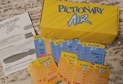 Pictionaty Air Игра настольная