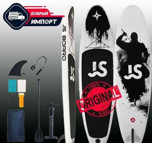 Sup board доска надувная Ninja 335