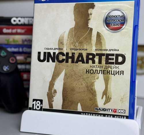 Диск PS4 Unсhаrtеd: Натан Дрейк. Коллекция Русская