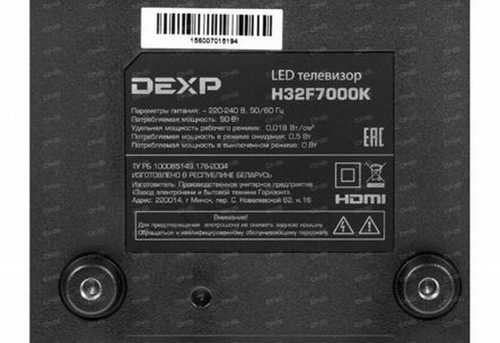 Телевизор LED dexp H32F7000K 32" (81 см)